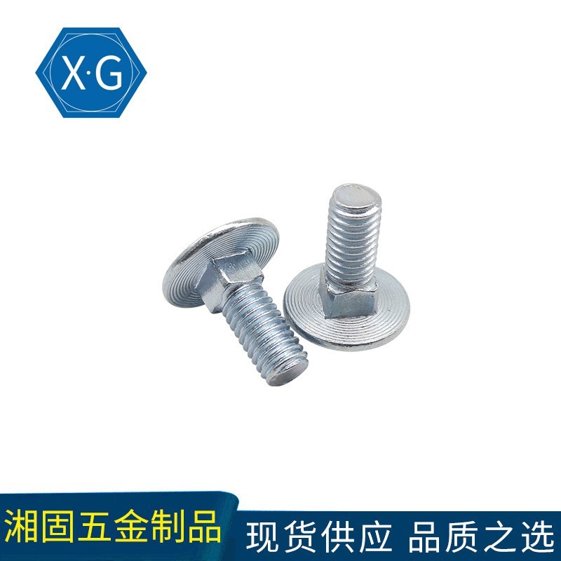 ASME B18 5 Zinc Plated Bolts And Nuts Grade 2 Carriage Coach Bolt Round ...